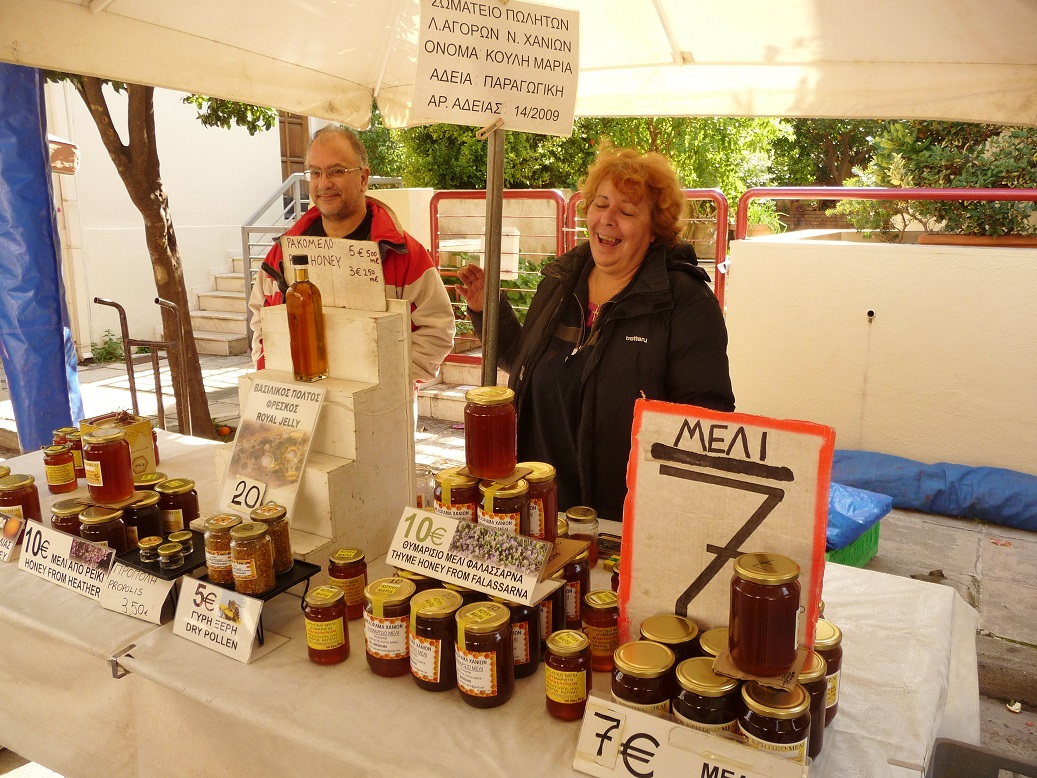 Chania Street Markets - what they are like and where to find them