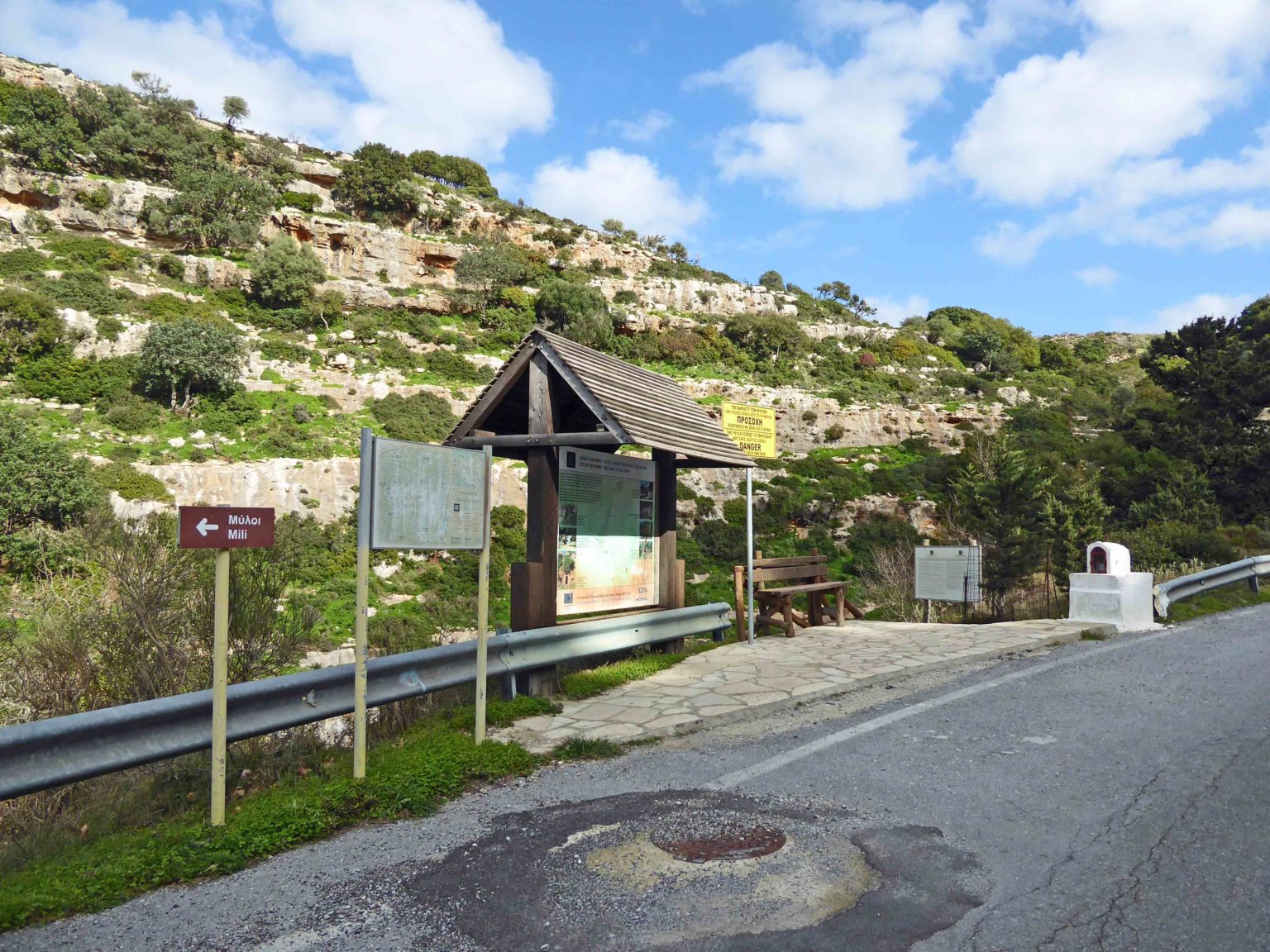 Mili Gorge Adventure - Panokosmos - A Green and shady gorge